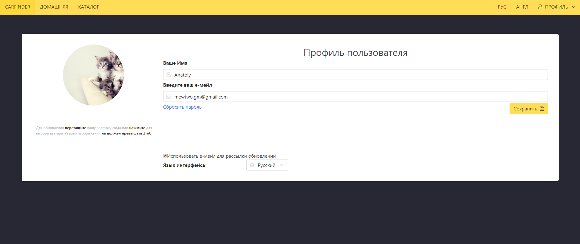 Portfolio | Anatoly Belobrovik