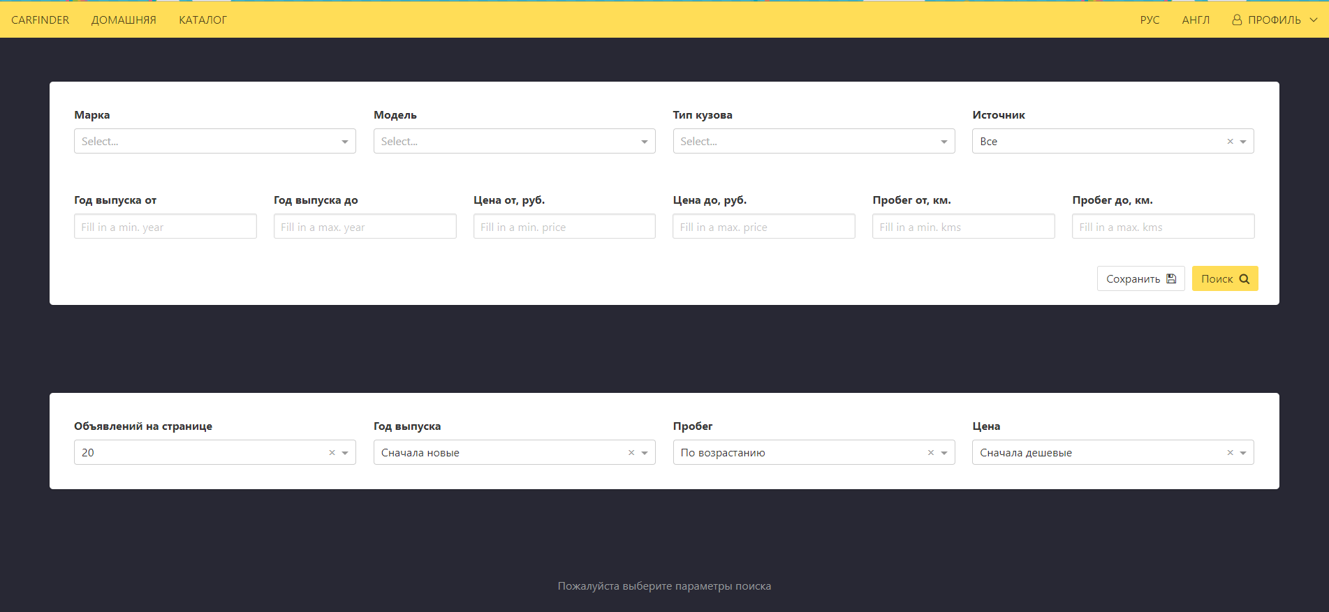 Portfolio | Anatoly Belobrovik